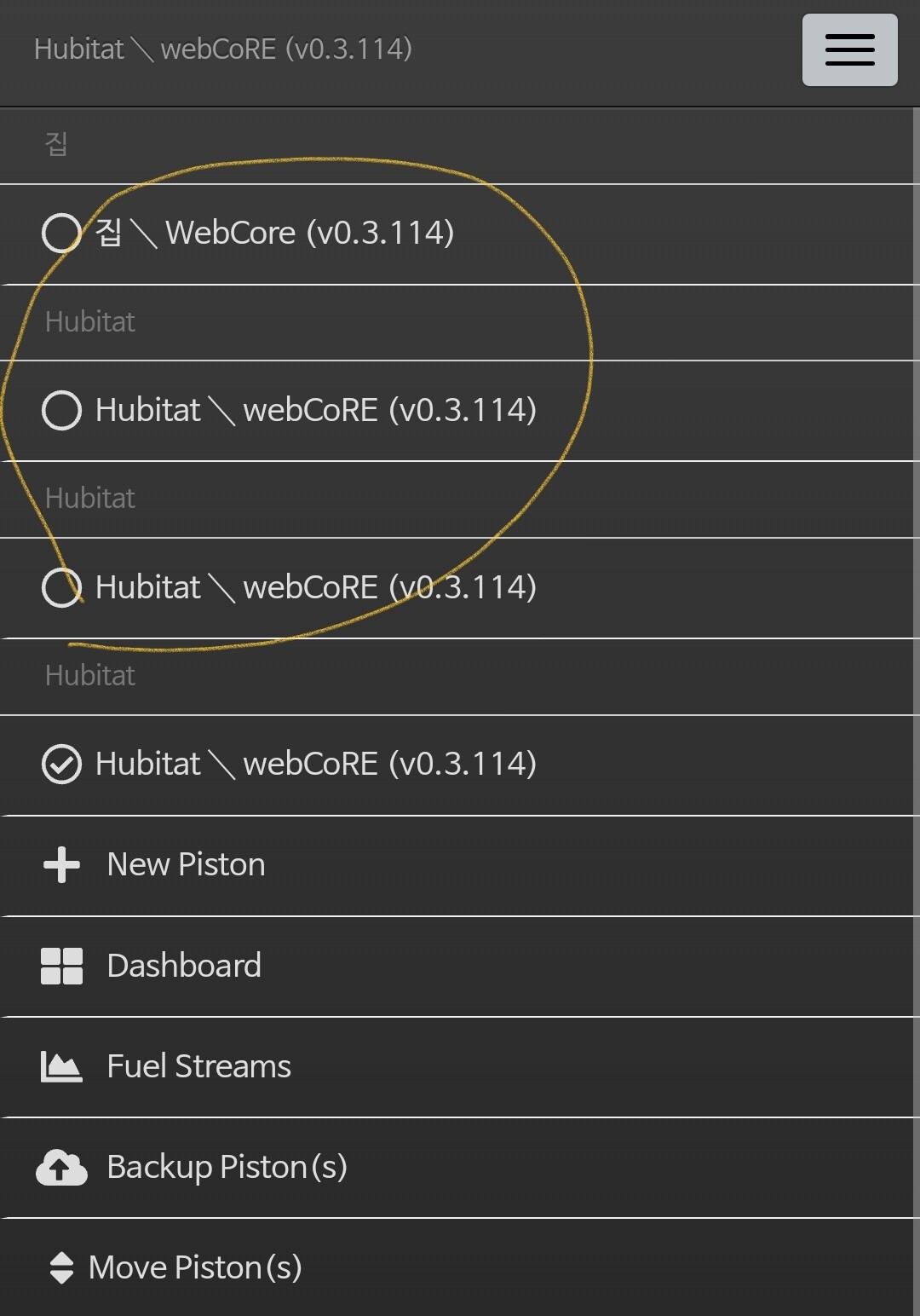 WebCore Graph Oauth failed? - webCore - Hubitat